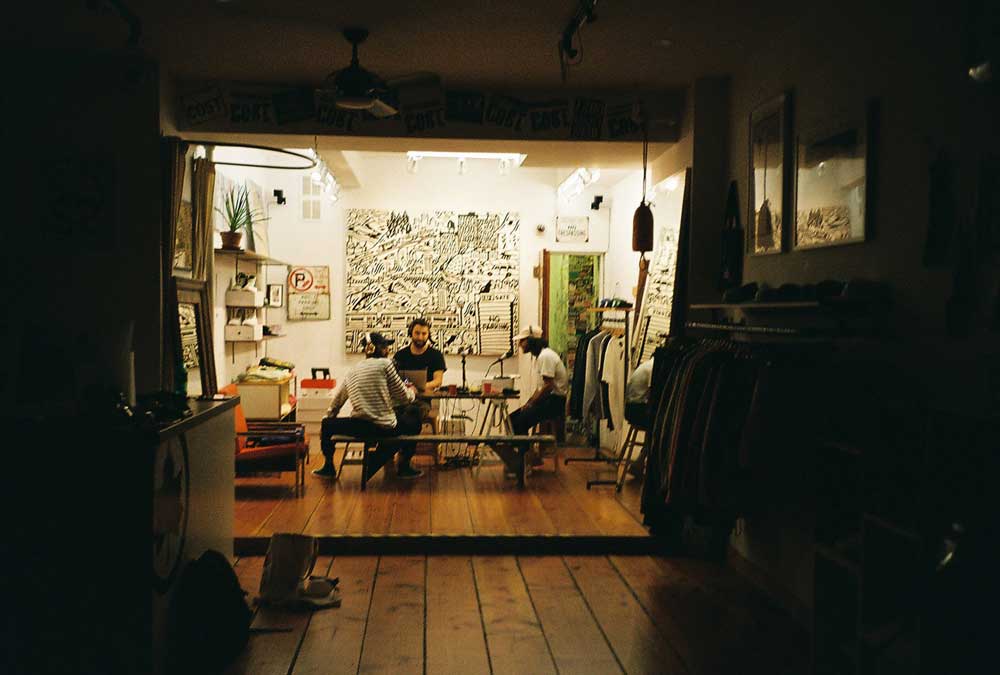 How To Build Your Artist Brand With NOT97’s Matthew Schonfeld | amuse